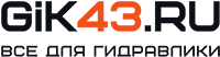 Технические характеристики насосов НШ (НШ8, НШ10, НШ14, НШ16, НШ32 ...